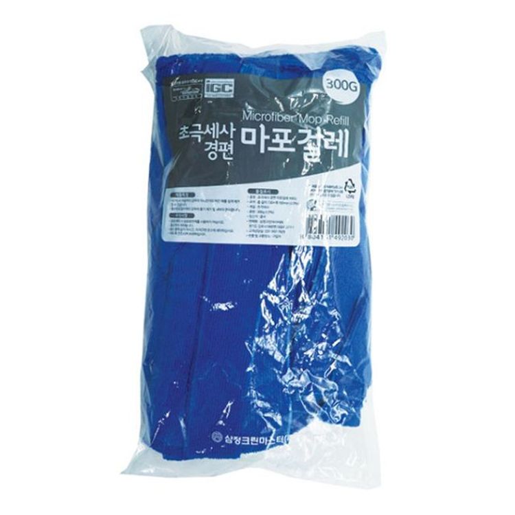 마포 걸레 대걸레 마대 청소포 극세사 밀대 걸레 홈플러스 택배배송