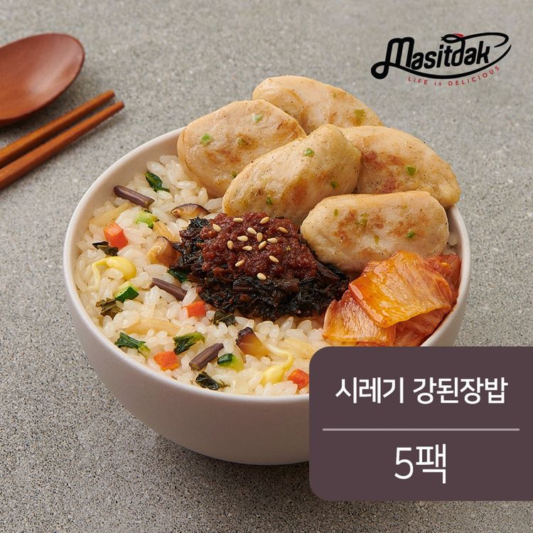 맛있닭 다이어트 한식도시락 시래기강된장밥 And 스팀 닭가슴살 고추맛 230gx5팩115k 홈플러스 택배배송