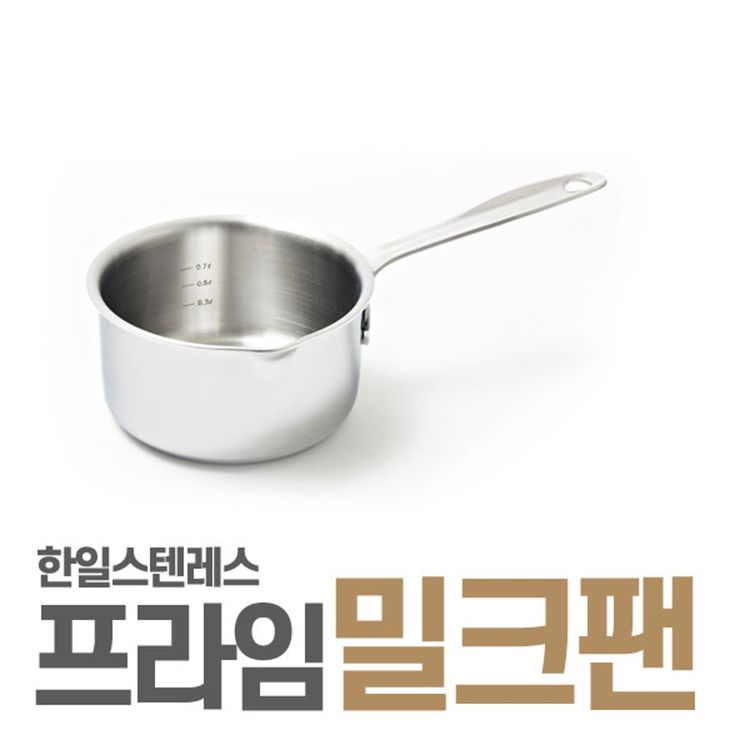 한일스텐레스 프라임 통삼중 밀크팬14cm 홈플러스 택배배송