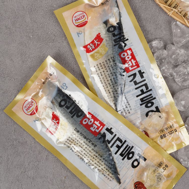 안동 양반 순살간고등어 손질반마리 100g 5팩 홈플러스 택배배송