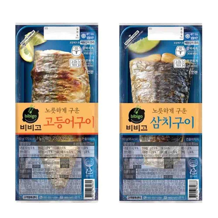 CJ 비비고 노릇하게 구운 고등어구이60g 6개+삼치구이60g 6개 냉동 | 홈플러스 택배배송