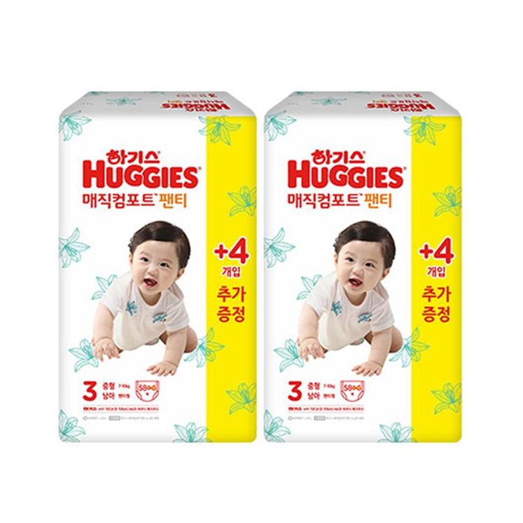 하기스 매직컴포트 3단계 남아 팬티 62매x2팩 중형 홈플러스 택배배송