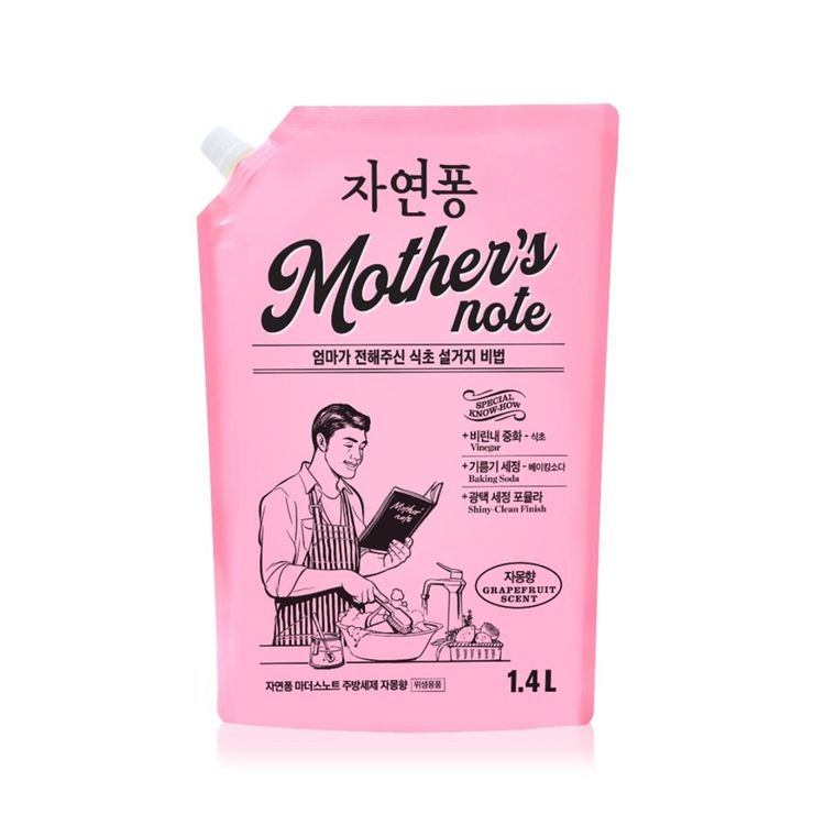 Lg생활건강 마더스 노트 자몽향 주방세제 14l 홈플러스