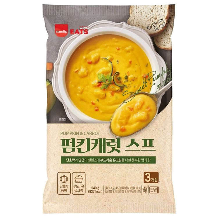 삼립 펌킨캐럿 스프 540G (180G*3개입) | 홈플러스