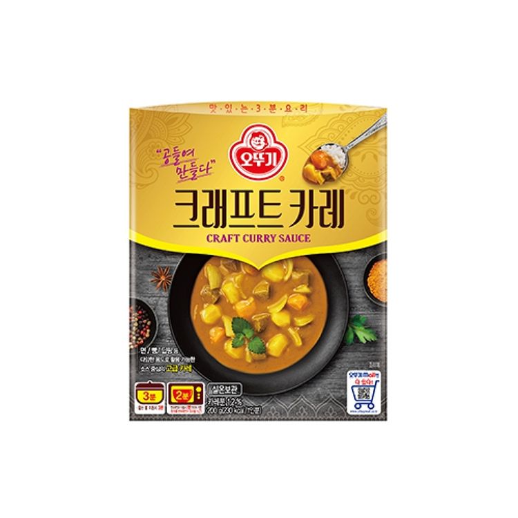 크래프트 카레 200g 24개 홈플러스 택배배송