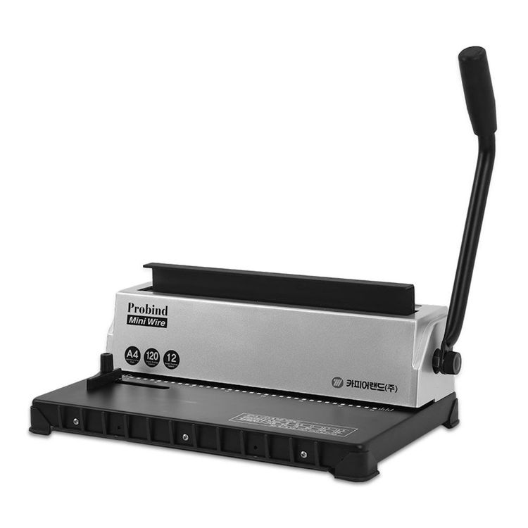 3대1 와이어링 제본기 Probind Miniwire 카피어랜드 홈플러스 택배배송