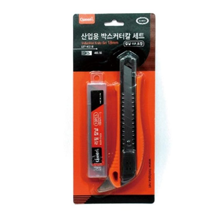 산업용 실용적인 N7113b3accc 박스 커터칼 세트 퀸즈 홈플러스 택배배송
