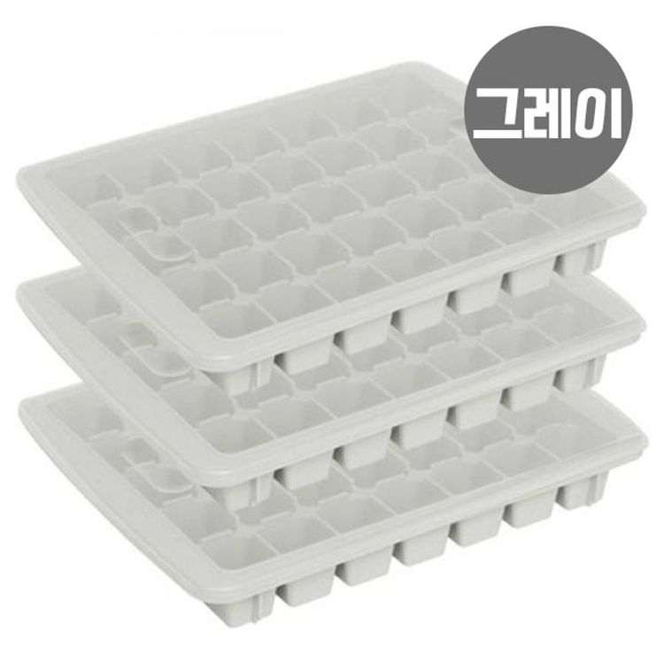 뚜껑 얼음틀 그레이 35구 3p 아이스 트레이 제빙기 홈플러스 택배배송