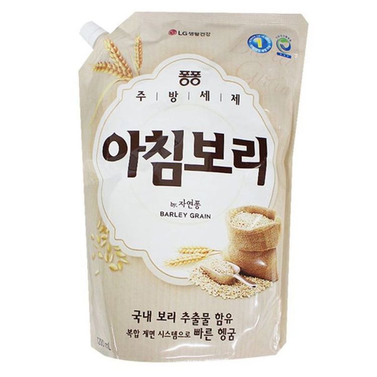 설거지 세척제 1200ml 퐁퐁 기름때 식기 세척 세제 홈플러스 택배배송