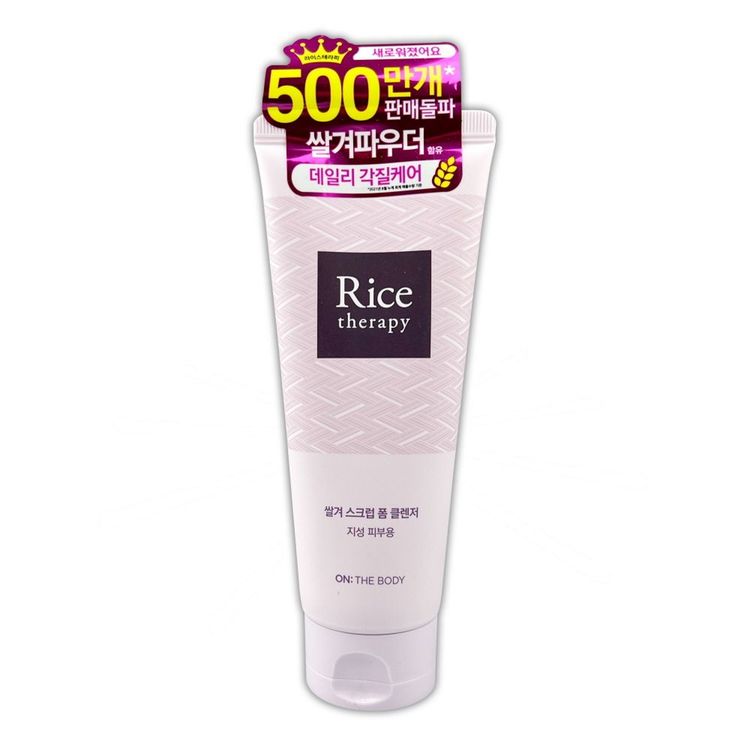 온더바디 라이스 쌀겨 스크럽 폼 클렌저 150ml O 홈플러스 택배배송