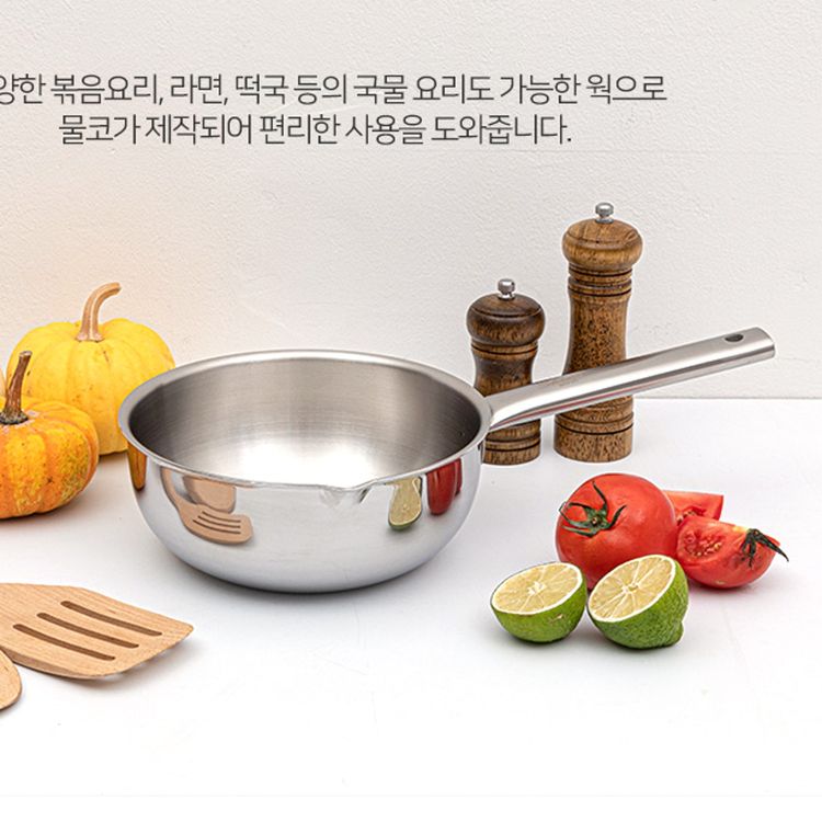 Queen Sense 퀸센스 뉴샤이니 통오중 인덕션ih 스텐후라이팬 궁중팬20cm 홈플러스 택배배송