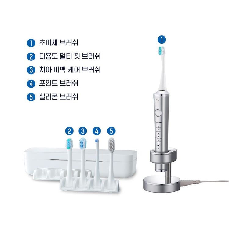 파나소닉 더블 음파 전동 칫솔ew Dp52 교체형 리필 칫솔모 홈플러스 택배배송