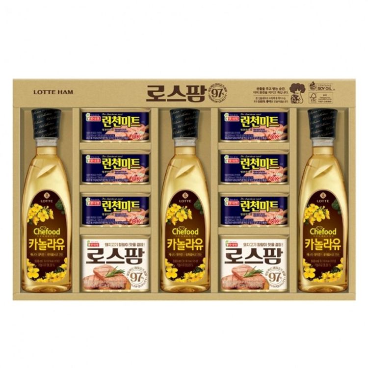 롯데푸드 로스팜97 프리미엄 특호 Eco 포장 홈플러스 택배배송