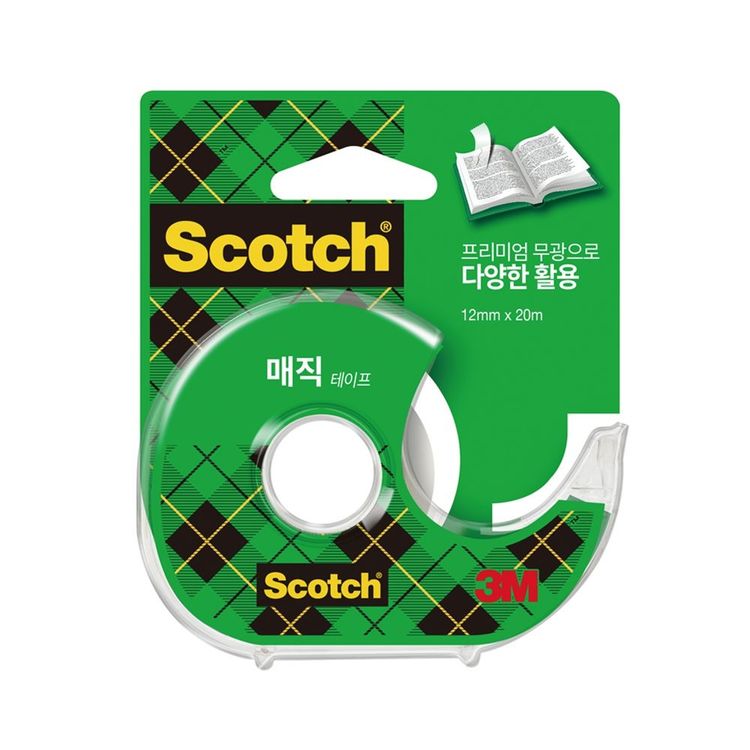 3m 실용적인 N7041a8f237 스카치 매직 테이프 양면 디스펜서 810d 12mmx2 홈플러스 택배배송