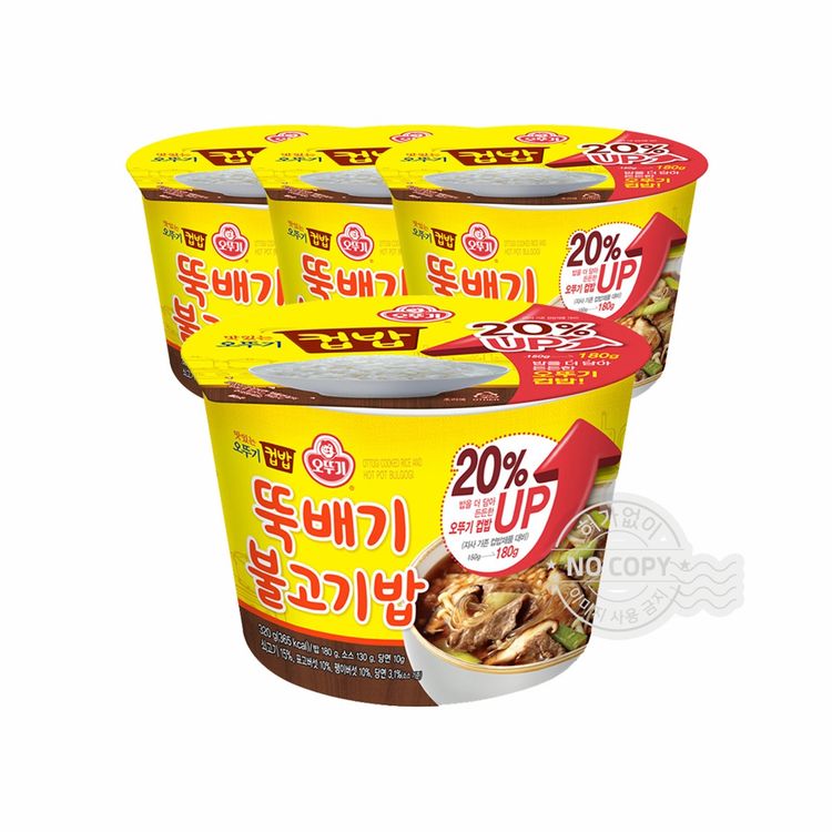 오뚜기 컵밥 뚝배기 불고기 밥 320g 4입 홈플러스 택배배송