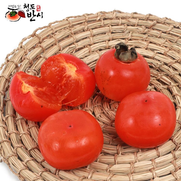 산지직송 익혀먹는 씨없는 홍시용 청도반시 5kg 46 50과 홈플러스 택배배송