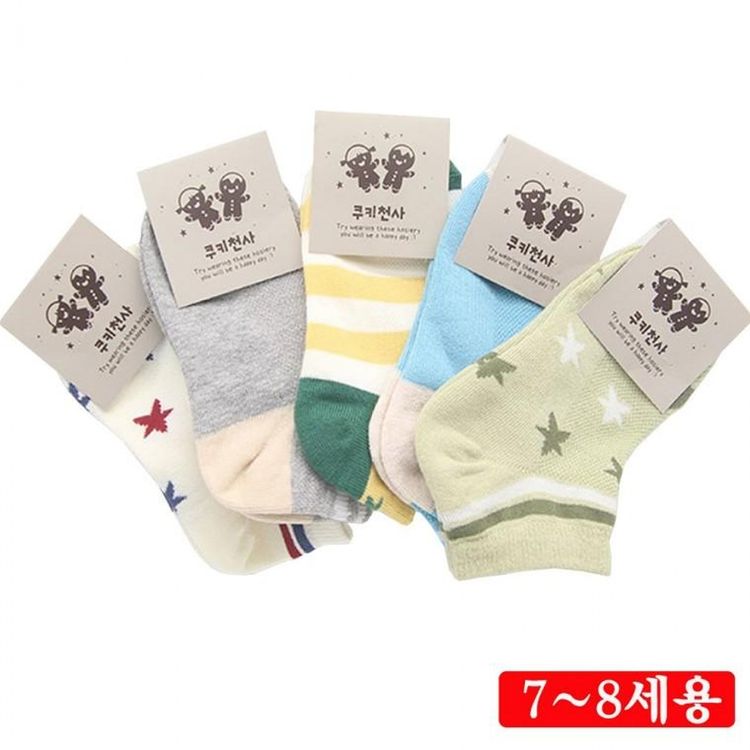 아동용 스타랜드 발목 78세용 랜덤 5켤레 양말 아동용양말 어린이양말 패션잡화 홈플러스 택배배송