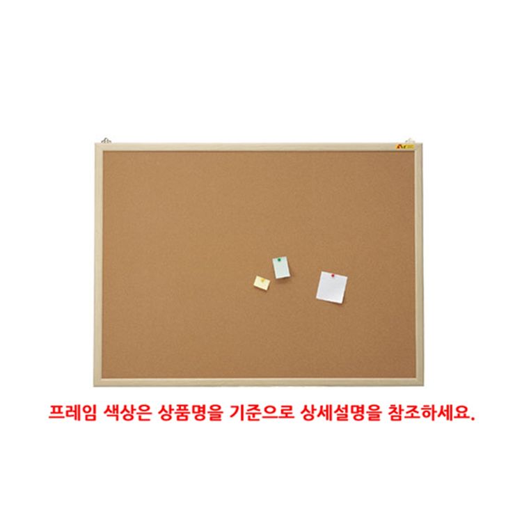 4006265 코르크 게시판 60x45 웬지 W10 홈플러스 택배배송