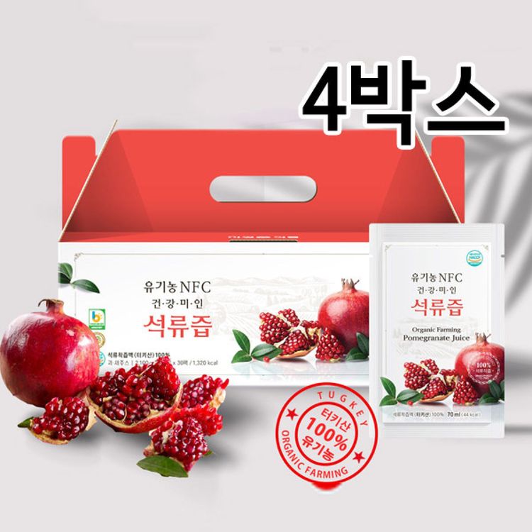 유기농 Nfc 석류즙 100mlx30포 4박스총120포유기농 석류100 홈플러스 택배배송