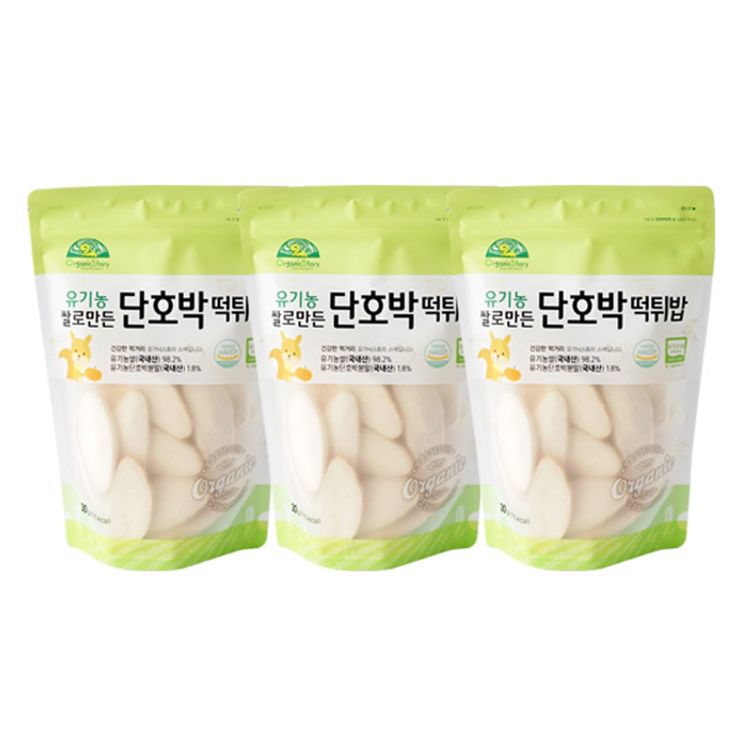 오가닉스토리 유기농 쌀로 만든 아기과자 단호박떡튀밥 3종 홈플러스 택배배송