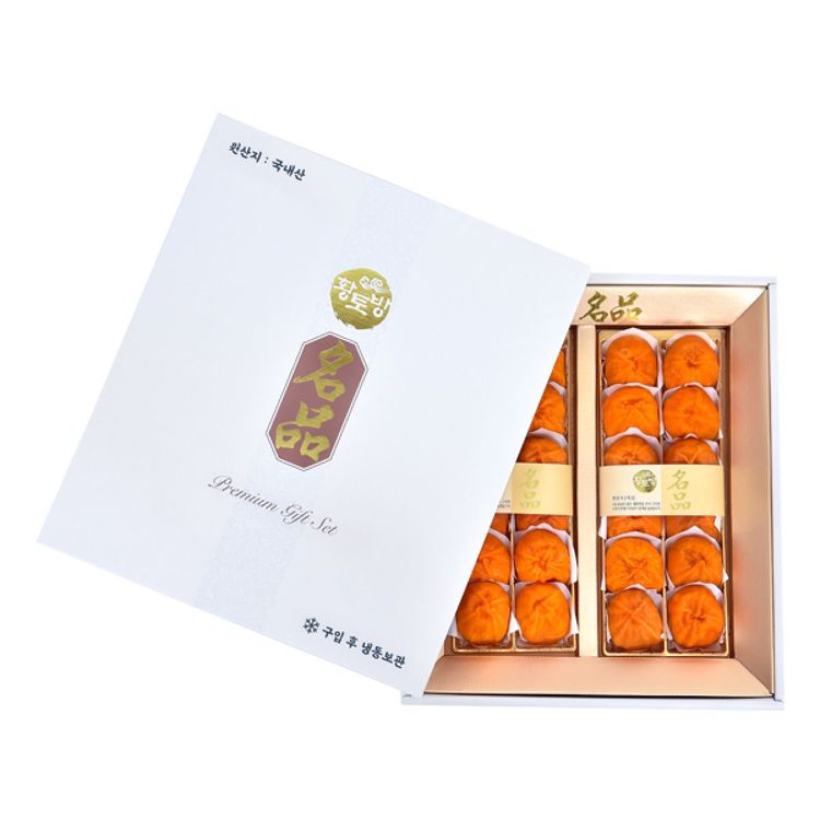 산천농원 곶감 선물세트 24과 900g 고급형 보냉가방 포장 홈플러스 택배배송