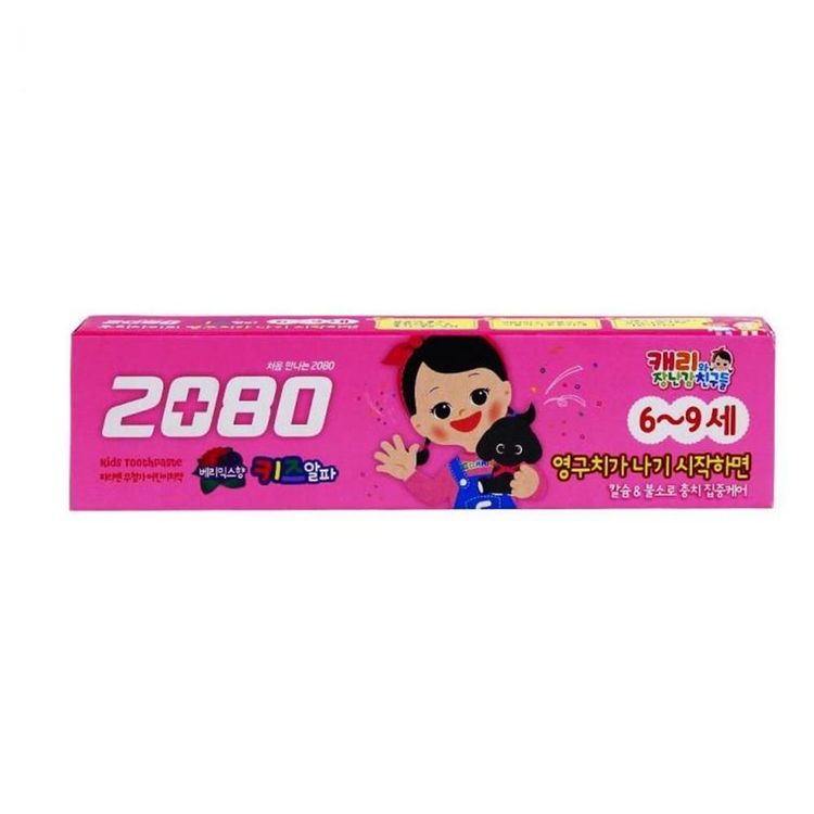 유아용 치약 베리믹스향 70g 홈플러스 택배배송
