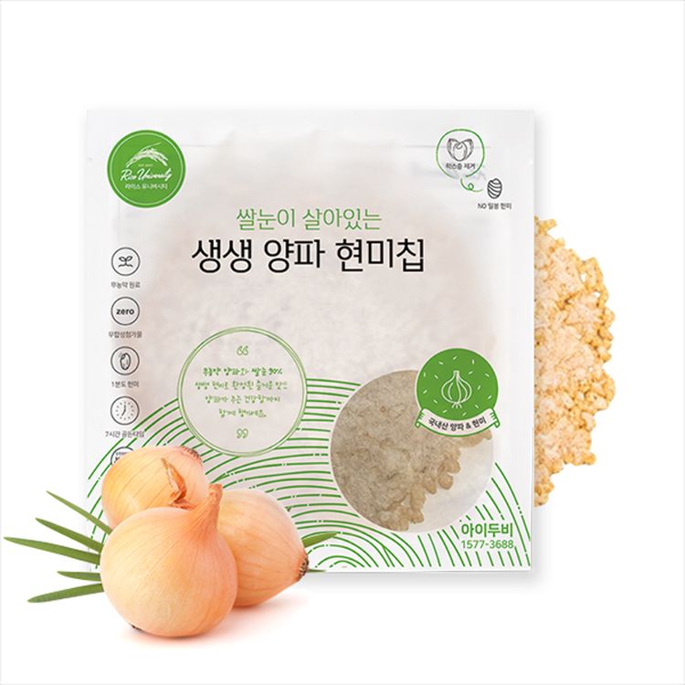 식탐대첩 아이두비 생생 양파 현미칩 18gx30봉 홈플러스 택배배송
