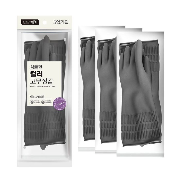 명진 심플한 컬러고무장갑대 3입 홈플러스