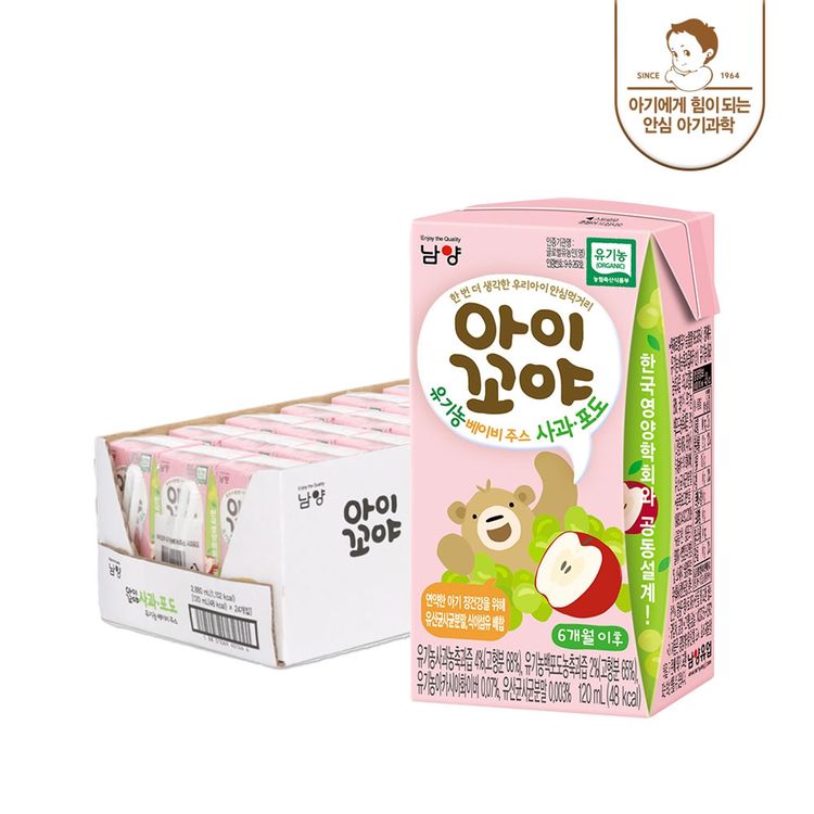 남양 아이꼬야 유기농 베이비주스 120ml 사과포도 24팩 곰돌이컵홀더 증정 홈플러스 택배배송