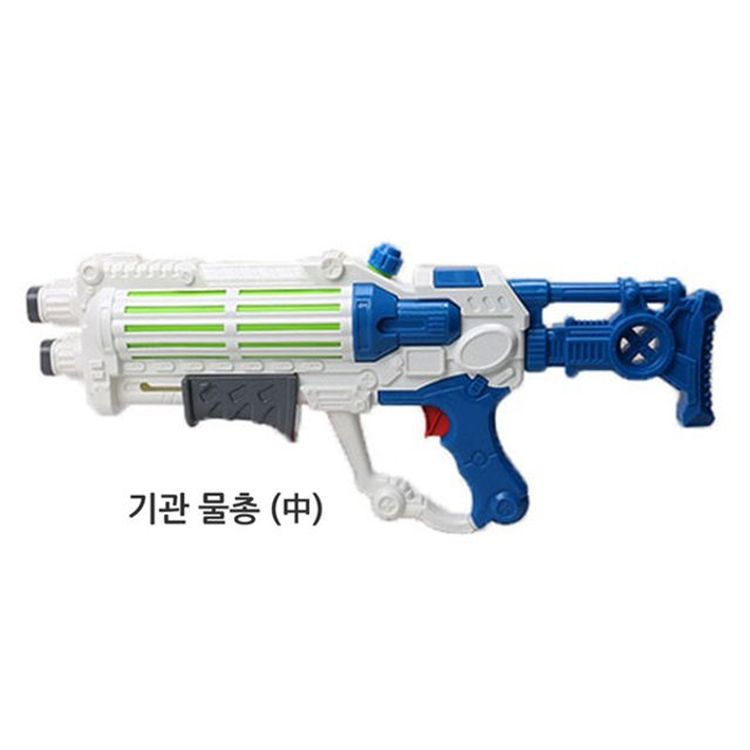 기관물총中 워터건 아동 물총놀이 물놀이총 장난감 홈플러스 택배배송