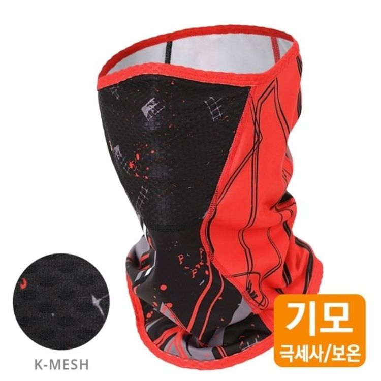 추위방어 방한기모 야외 바이크 라이딩 매쉬 마스크 홈플러스 택배배송