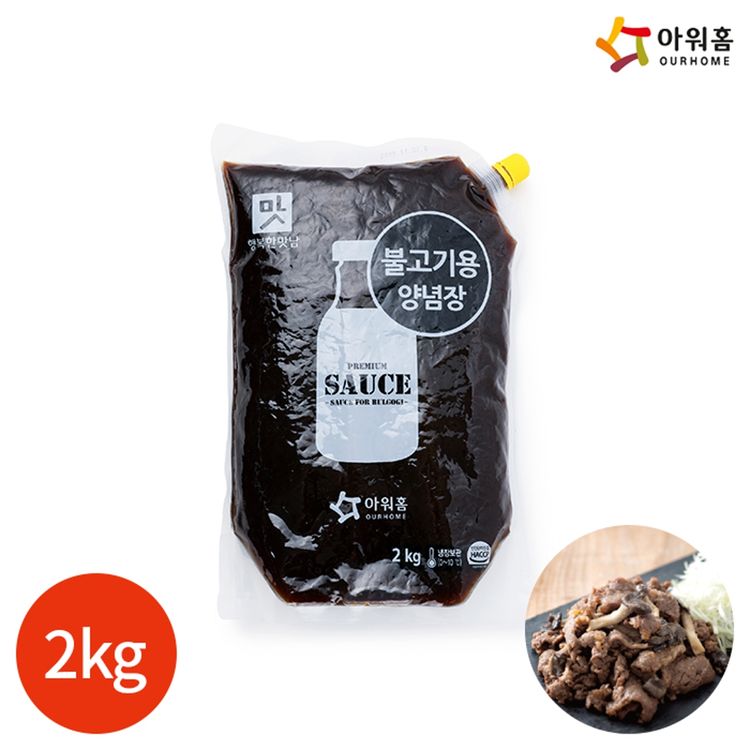 1008950 행복한맛남 불고기용 양념장 2kg 홈플러스 택배배송