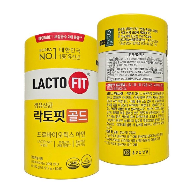 락토핏 5x 포뮬러 생유산균 골드 리뉴얼 100g 홈플러스 택배배송