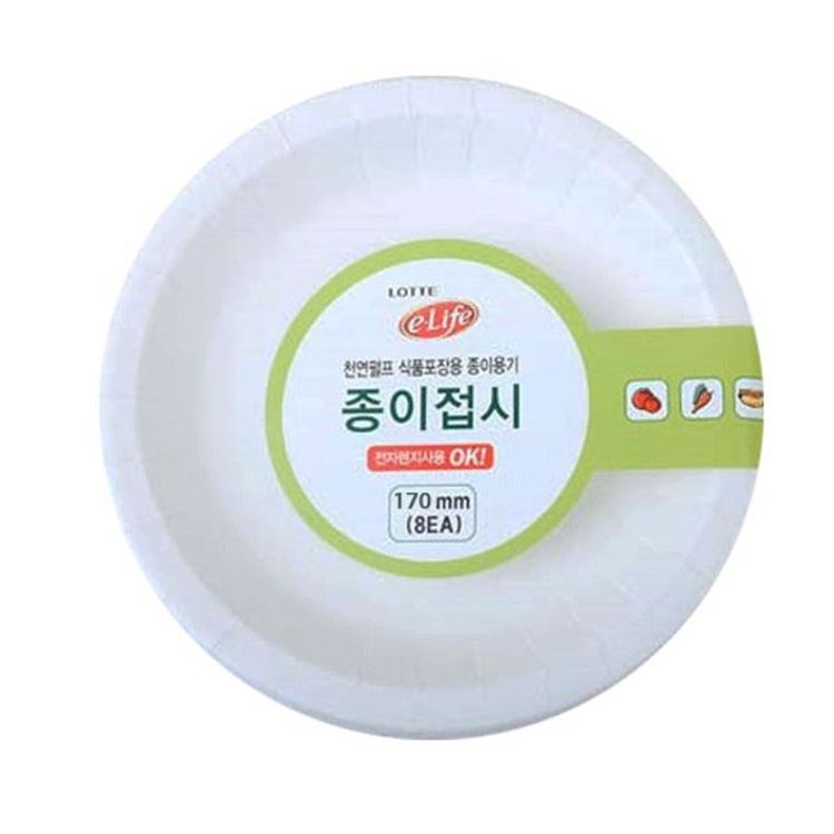 롯데 이라이프 종이접시 170 홈플러스 택배배송