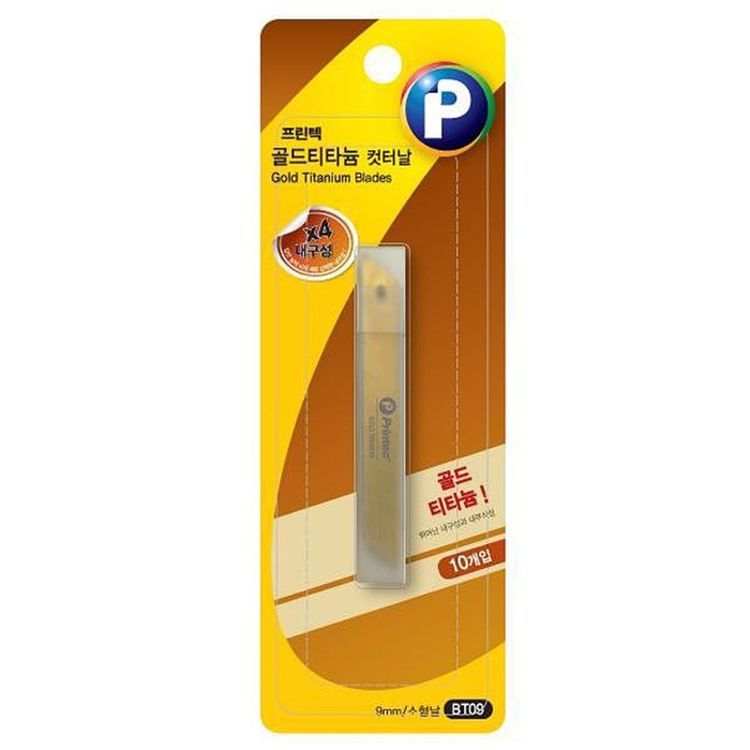 골드티타늄카타날 소형 5p 커터날 커터칼 컷터칼 홈플러스 택배배송