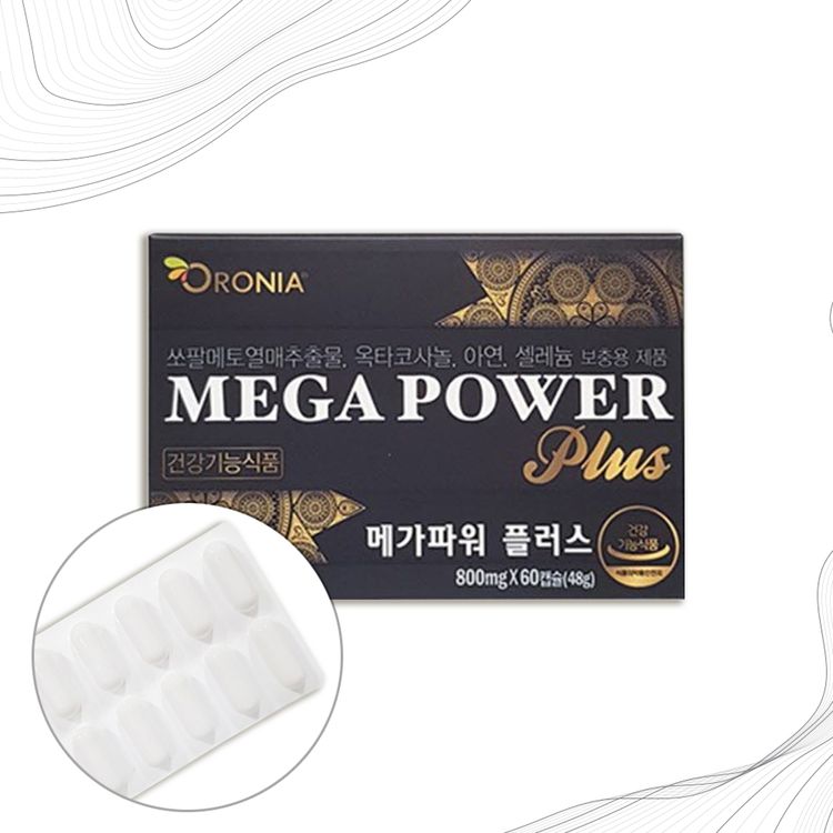 Oron 쏘팔메토 옥타코사놀 아연 셀레늄 남성 60캡슐 홈플러스 택배배송