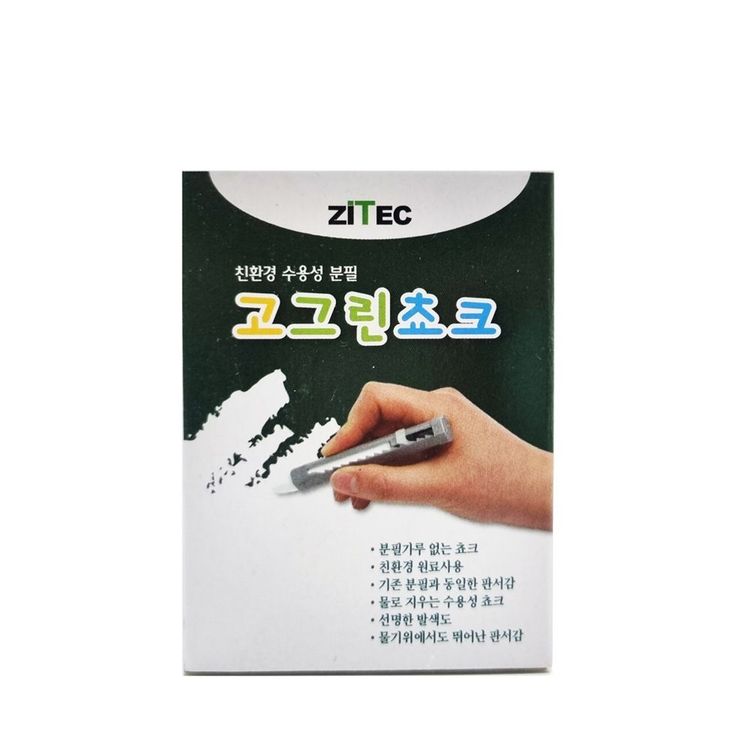 고그린 Nc284027fe8 초크 하양색 1갑10개입 물크레용칠판 홈플러스 택배배송