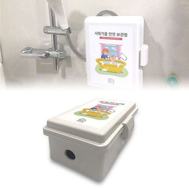 샤워기 실용적인 N608347012e 호스정리 보관함 욕실 샤워헤드 고정 수납함 홈플러스 택배배송