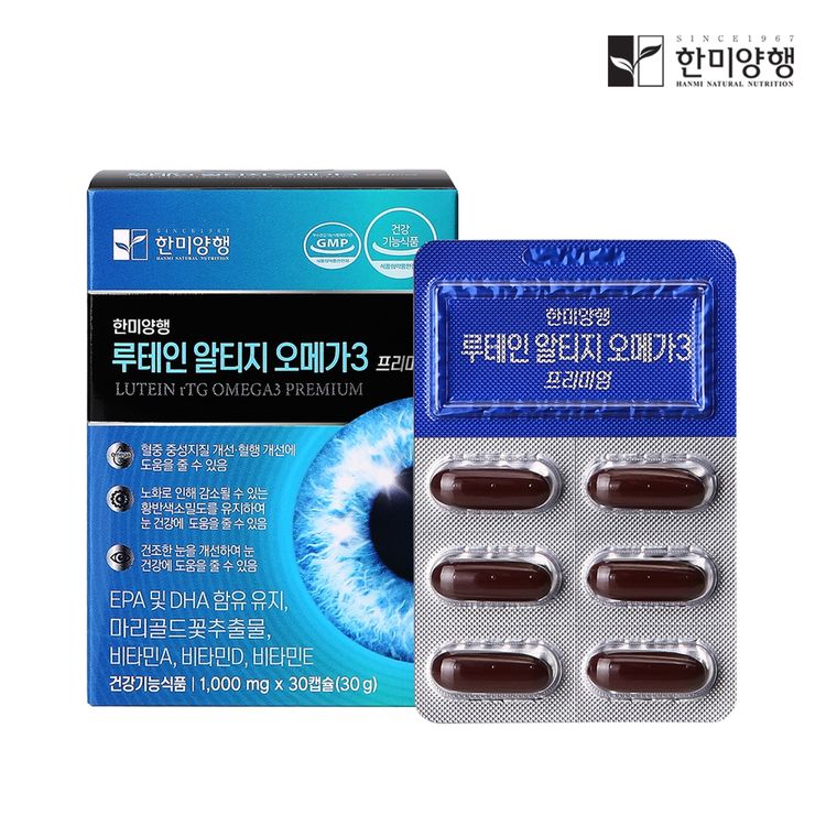 한미양행 루테인 알티지 오메가3 1000mg 30캡슐 1개월분 홈플러스 택배배송