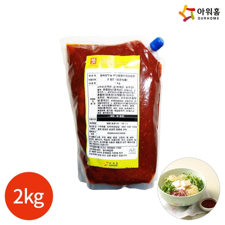 1008970 행복한맛남 비빔밥용 매콤 양념장 2kg 홈플러스 택배배송