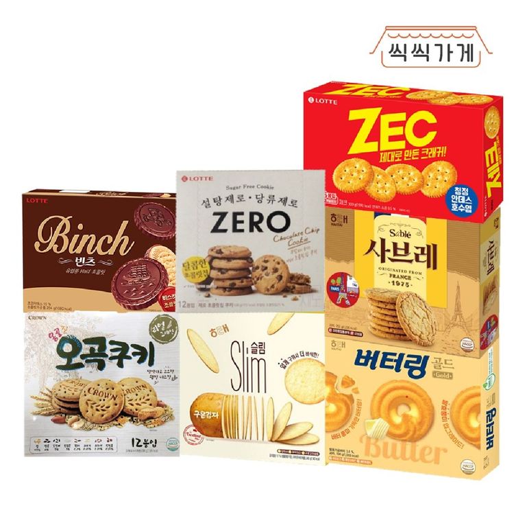 씩씩가게 동그란 비스킷 대용량 7종제크 빈츠 버터링 구운감자슬림 사브레 오곡쿠키 제로 홈플러스 택배배송