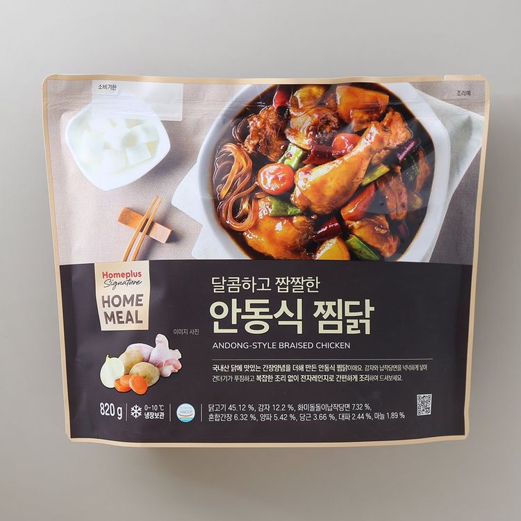 홈플러스시그니처 홈밀 안동식 찜닭 820g 홈플러스 익스프레스