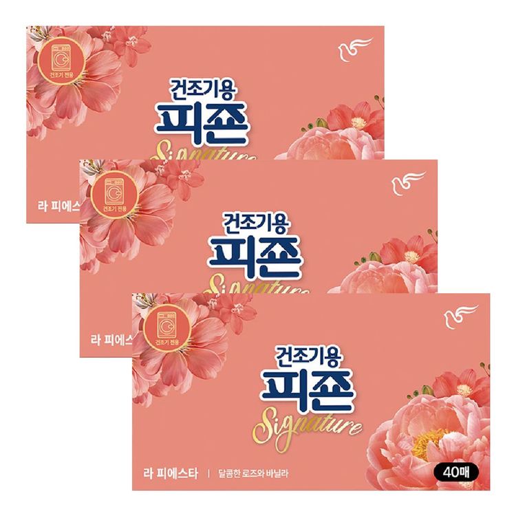 건조기용 피죤 섬유유연제 시그니처 라피에스타 40매 X 3개 홈플러스 택배배송
