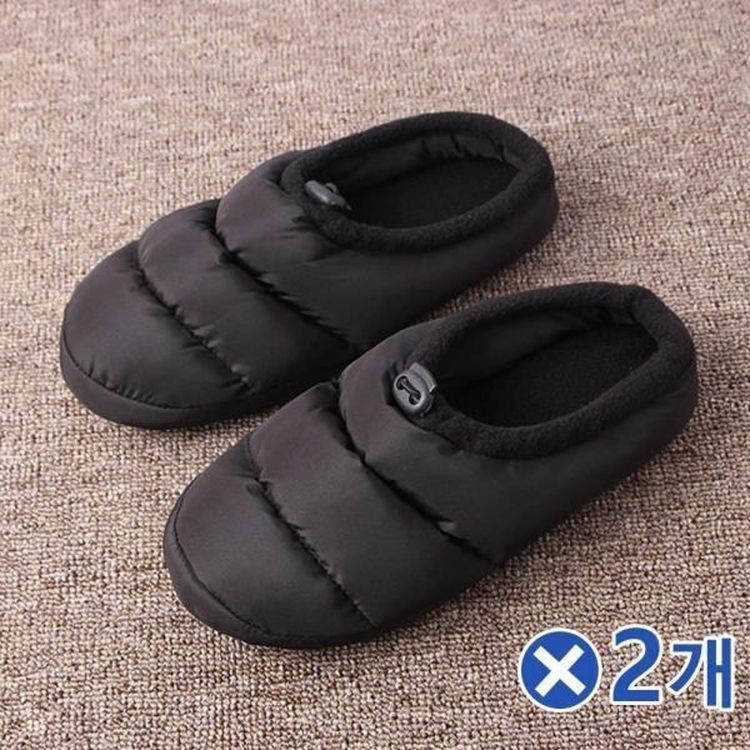 미끄럼방지 패딩슬리퍼 검정 240mmx2개 커플실내화 홈플러스 택배배송