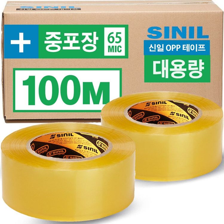 신일 박스테이프 100m 투명 택배 포장용 중포장 30개 홈플러스 택배배송