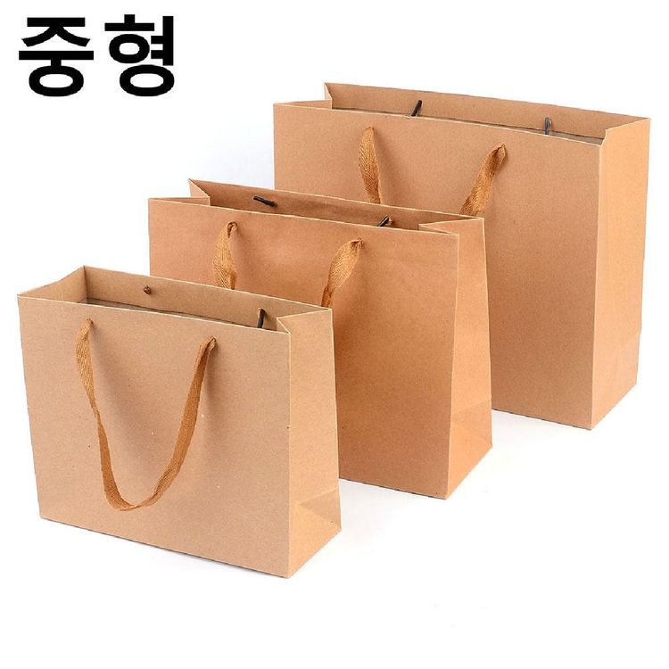 무지 크라프트 선물백 중형 X20개 종이 쇼핑백 포장백 홈플러스 택배배송