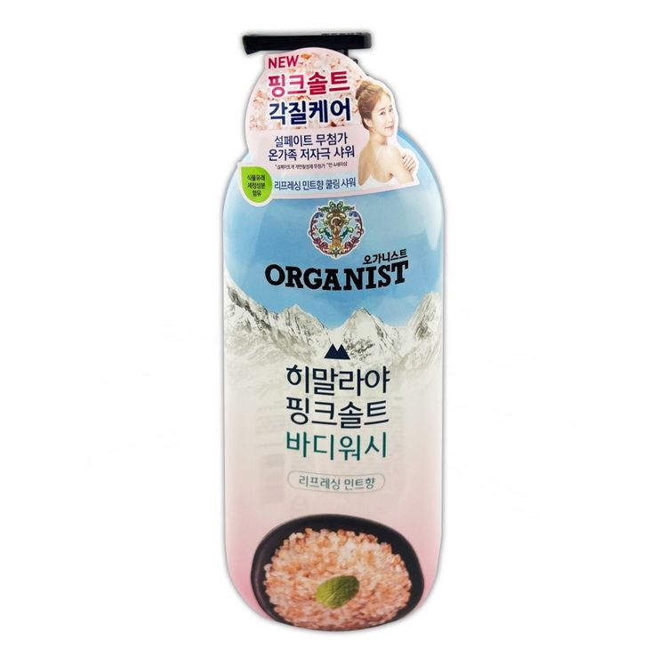 온더바디 오가니스트 핑크솔트 바디워시 민트향 865ml 홈플러스 판매자택배