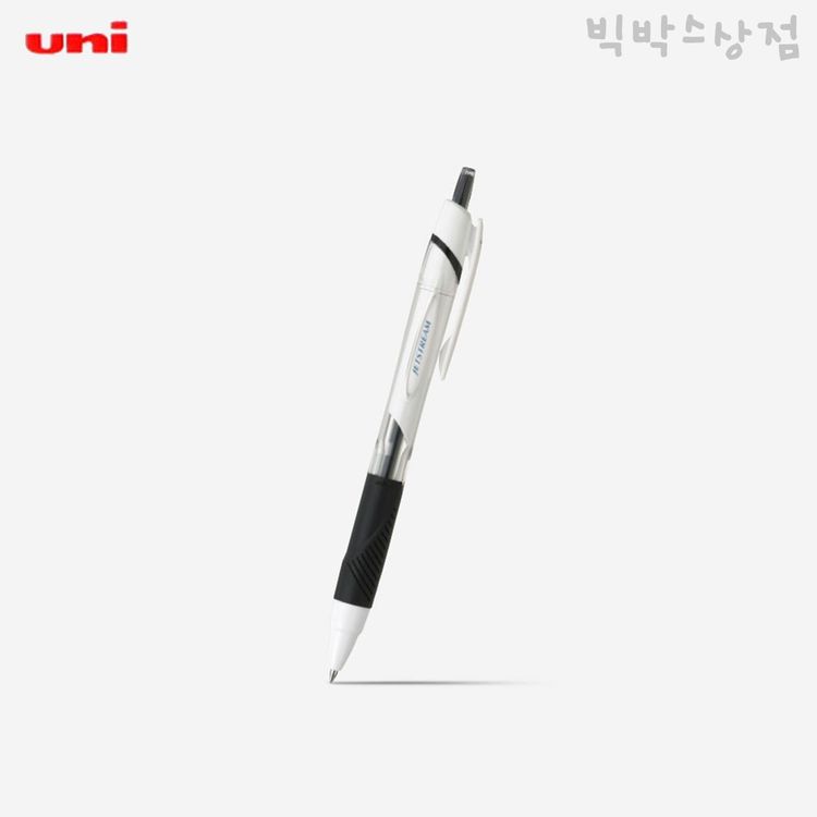 유니 제트스트림 유성볼펜 1p 05 블랙 단색 Sxn 150 05필기구 노크식볼펜 Uni 홈플러스 택배배송