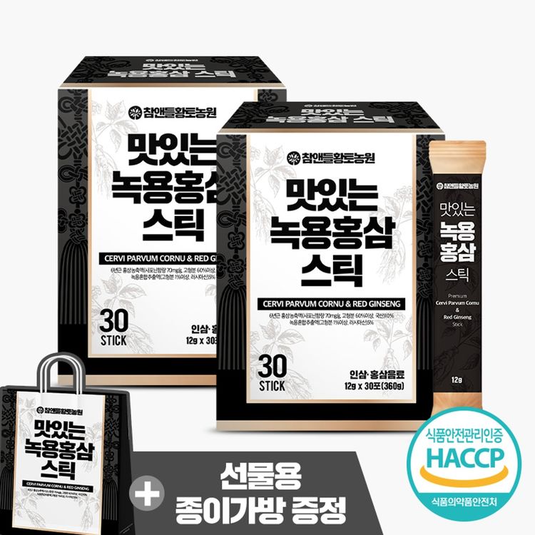 참앤들황토농원 맛있는 녹용홍삼 원액 스틱 2박스 12gx60포 전용쇼핑백증정 홈플러스 택배배송