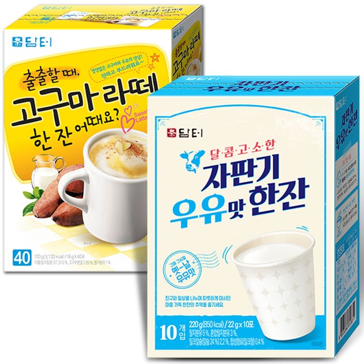 담터 고구마라떼 40t 자판기 우유맛한잔 10t 홈플러스 택배배송